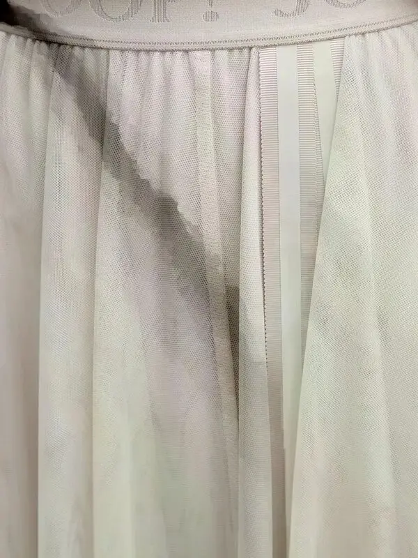 JOOP! Tulle Midi Skirt