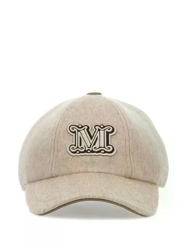 Max Mara Logo-patch Baseball Cap - Brown
