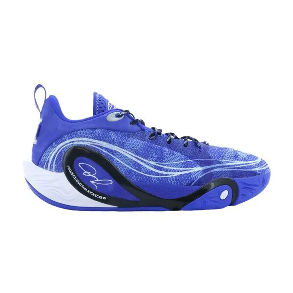 LI-NING Kicks Crew X Way Of Wade Dlo1 'royal Skies - Blue