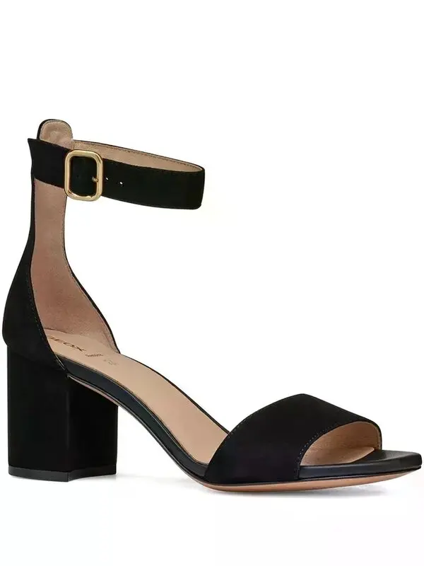 Geox Ankle-strap Block-heel Sandals