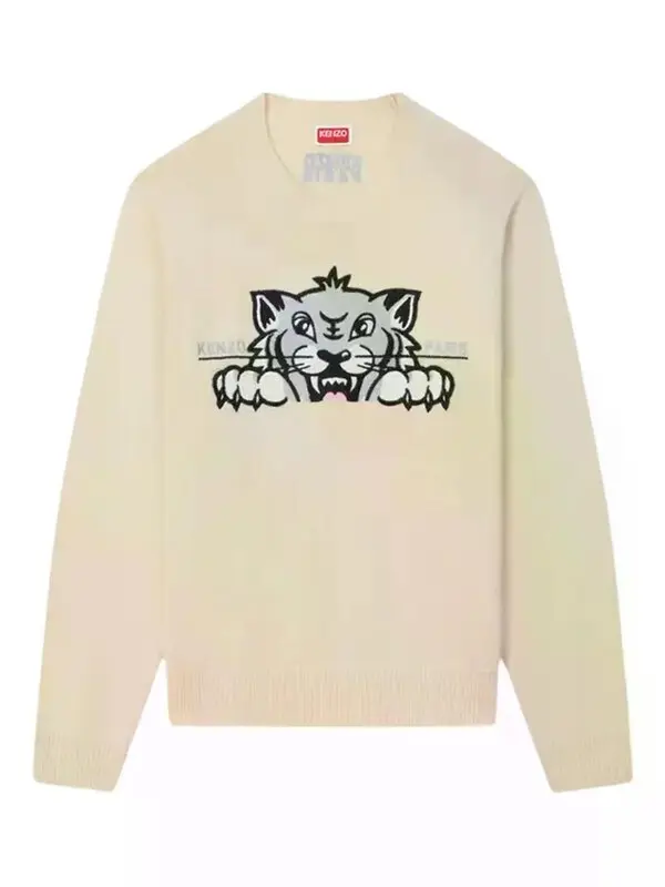 Kenzo Happy Tiger Sweater - Neutrals