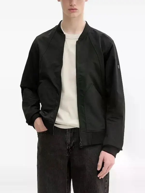 G-star Raw Bomber Jacket