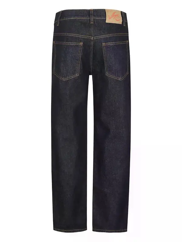 MSGM Straight-leg Jeans With Logo Plaque