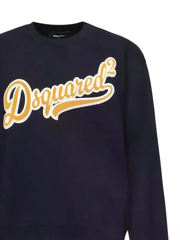 Dsquared2 Logo-detail Sweatshirt - 477