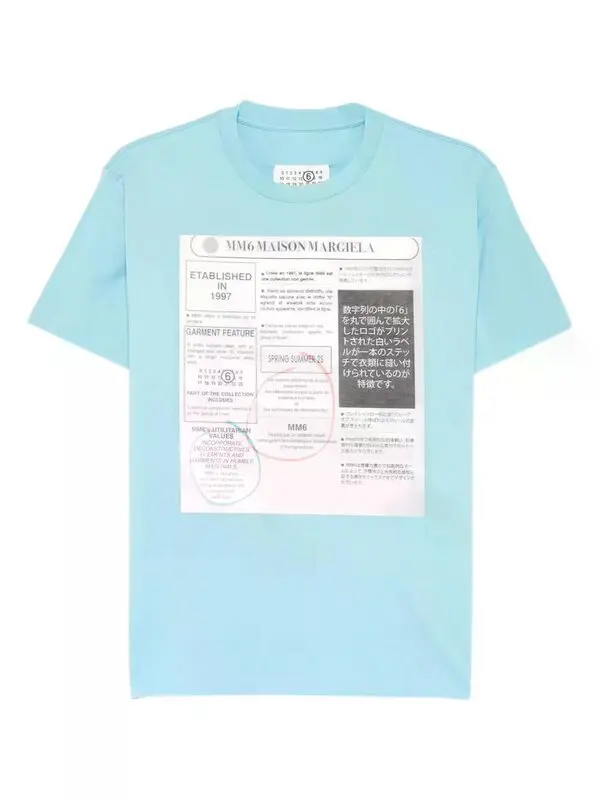 MAISON MARGIELA Graphic-print T-shirt - Blue