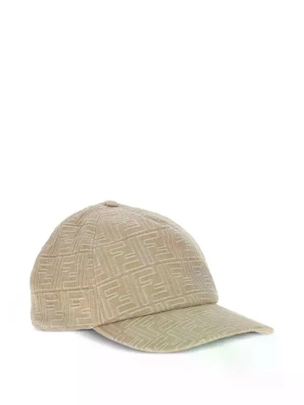 Fendi Ff Motif Baseball Cap - Neutrals