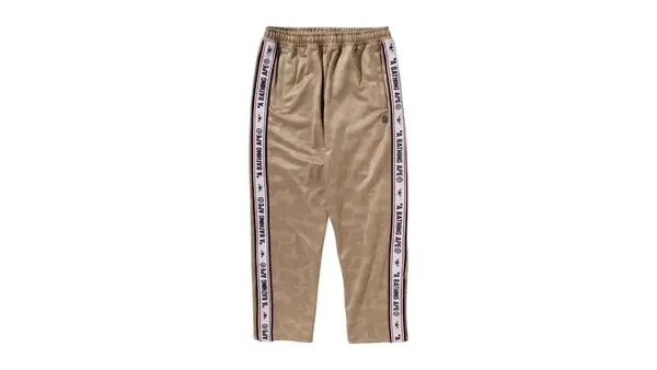 A BATHING APE Solid Camo One Point Relaxed Fit Sweatpants