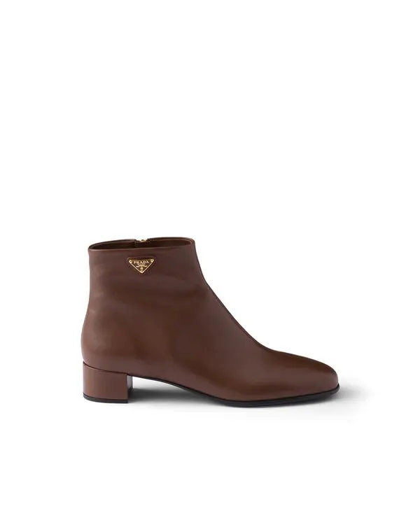 Prada Nappa Leather Booties - Brown