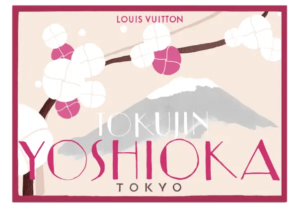 LOUIS VUITTON Poster Of Tokujin Yoshioka R99690 Tan/white/pink - Multicolor