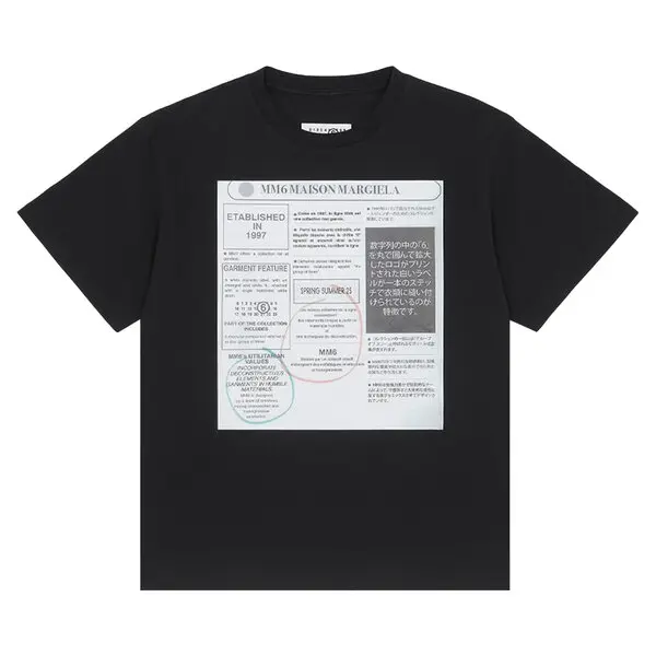MAISON MARGIELA Printed T-shirt