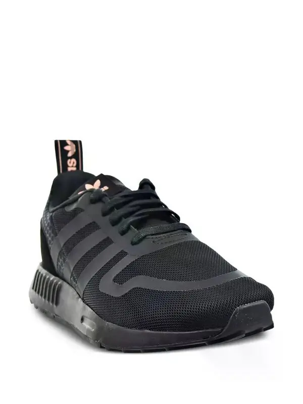 Adidas Multix Sneakers