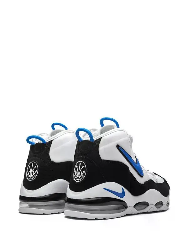 Nike Air Max Uptempo 95 Sneakers