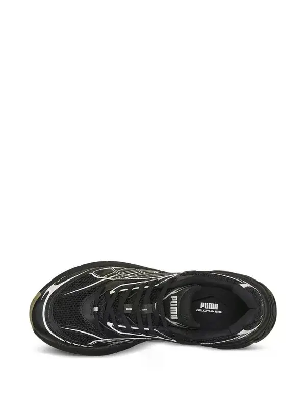 PUMA Velophasis Sneakers