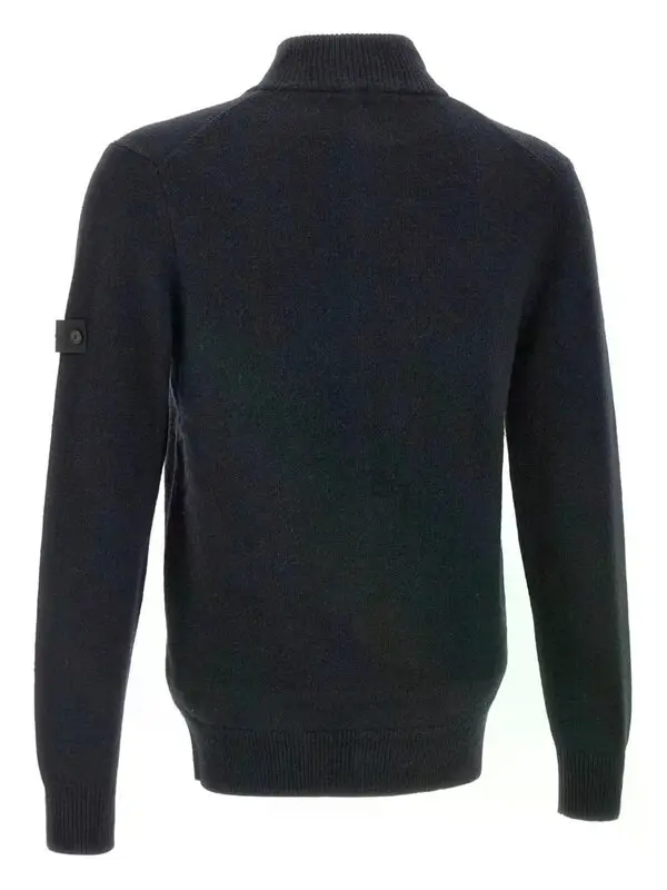 Peuterey Half-zip Ribbed Sweater