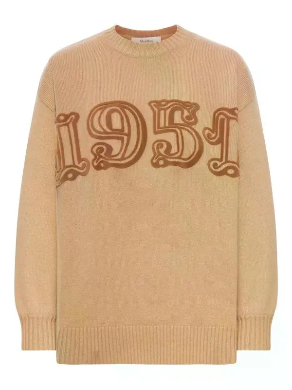 Max Mara Wool Sweater - Neutrals
