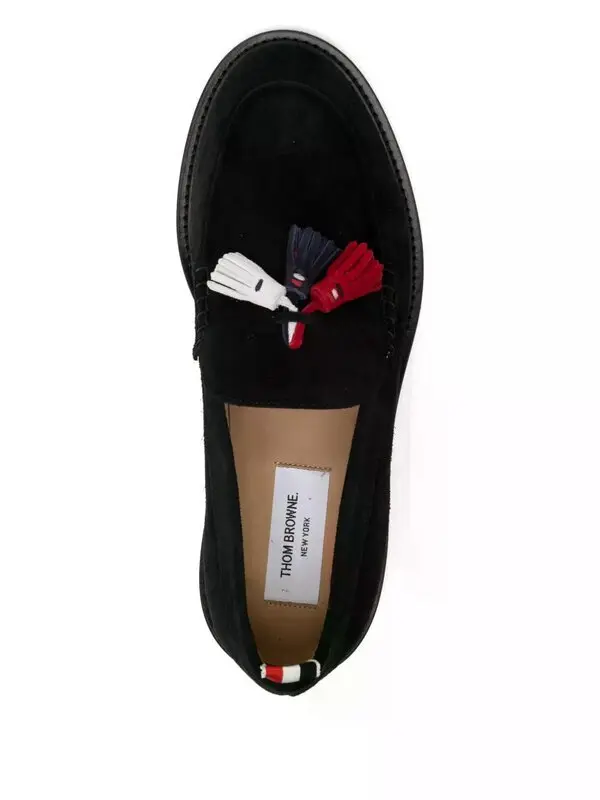 Thom Browne Leather Loafers