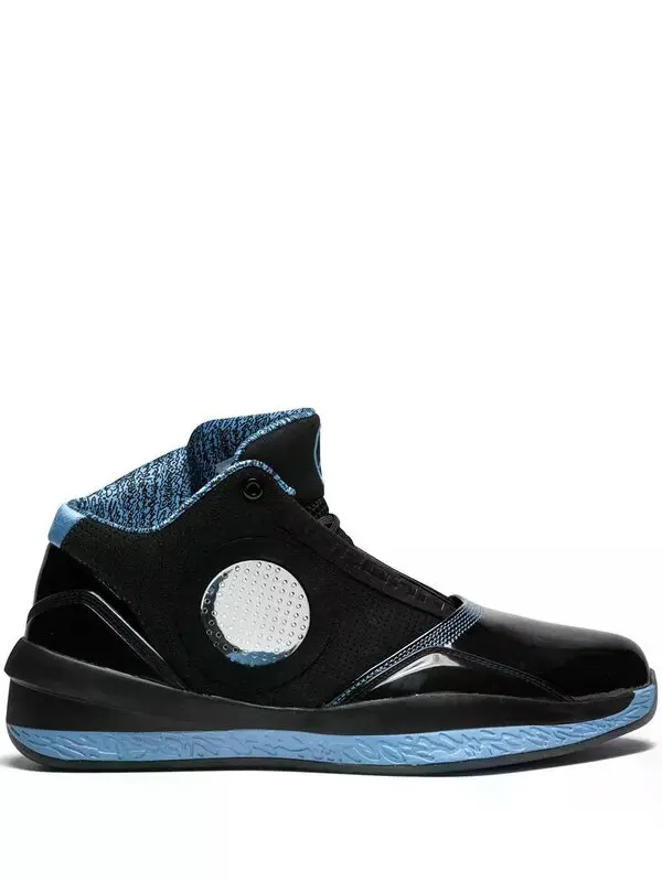 JORDAN Air 2010 Sneakers