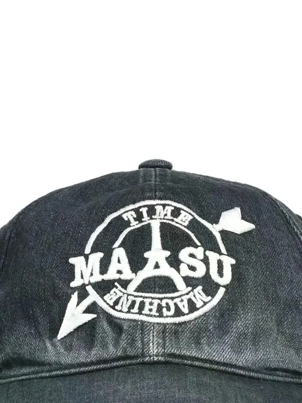 MASU Embroidered Logo Baseball Cap - Grey