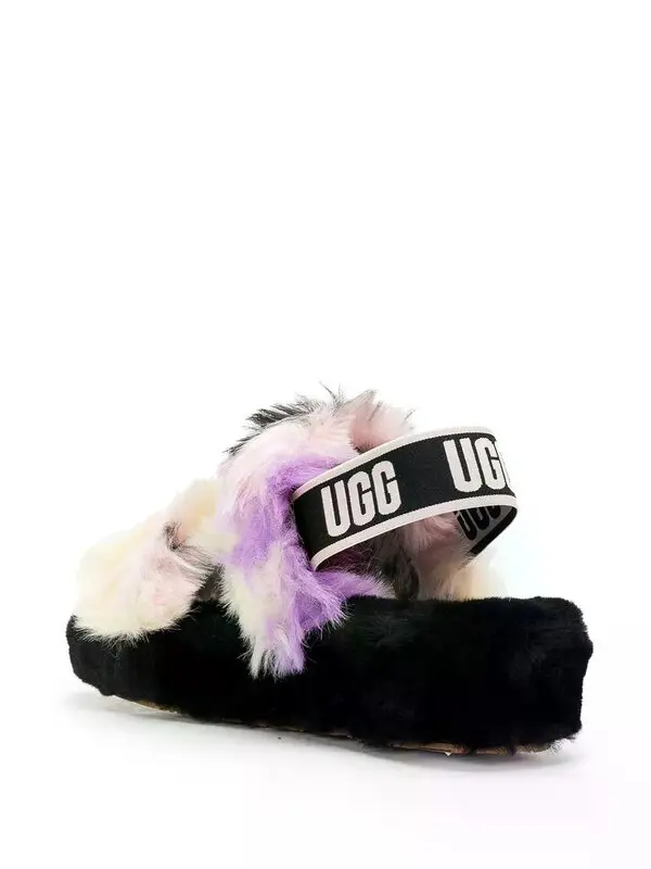 UGG Oh Yeah Tie-dye Slingback Slippers - Multicolour