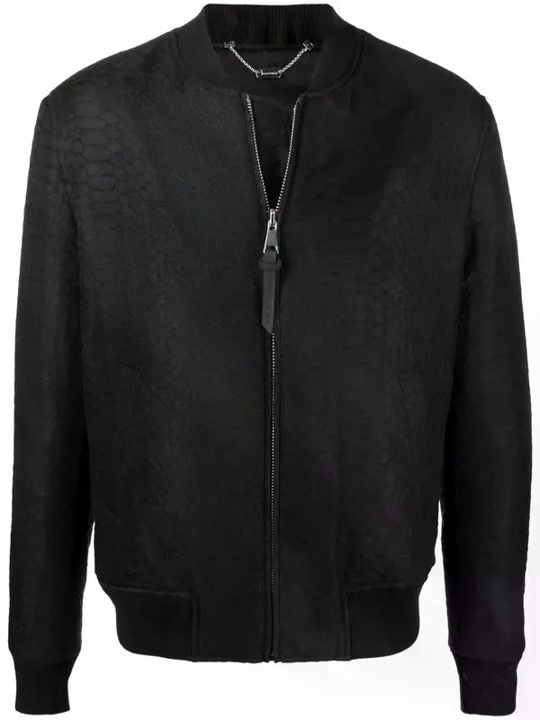 BILLIONAIRE Animalier-print Bomber Jacket