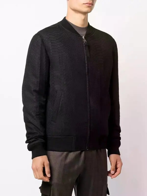 BILLIONAIRE Animalier-print Bomber Jacket