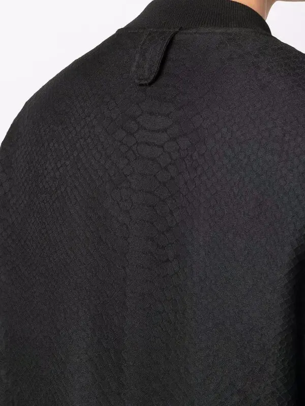 BILLIONAIRE Animalier-print Bomber Jacket