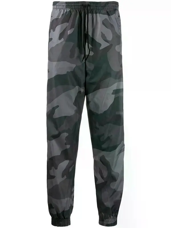 Adidas Camouflage Track Trousers