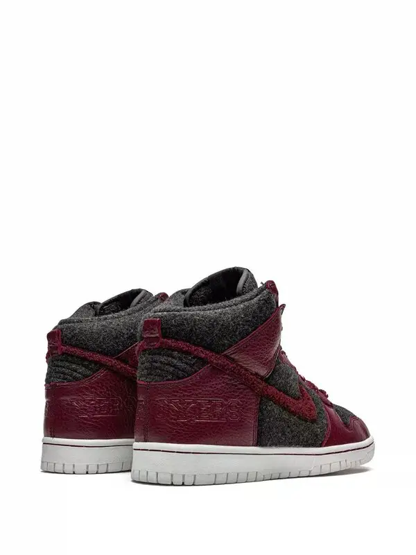 Nike Dunk High Supreme Sneakers Destroyer