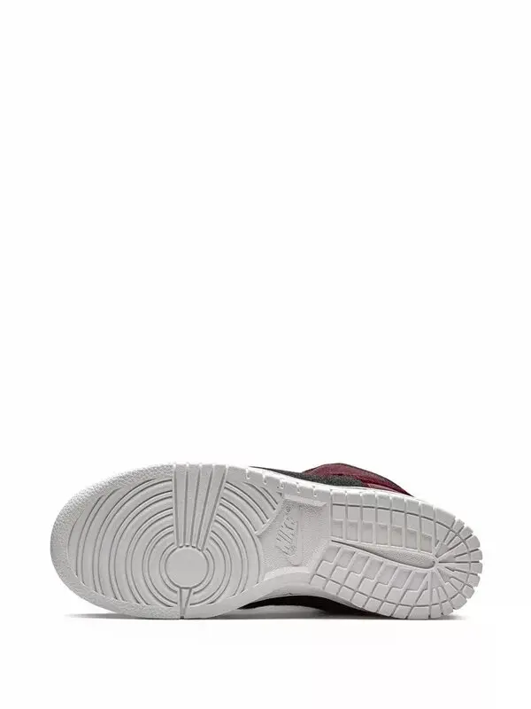 Nike Dunk High Supreme Sneakers Destroyer