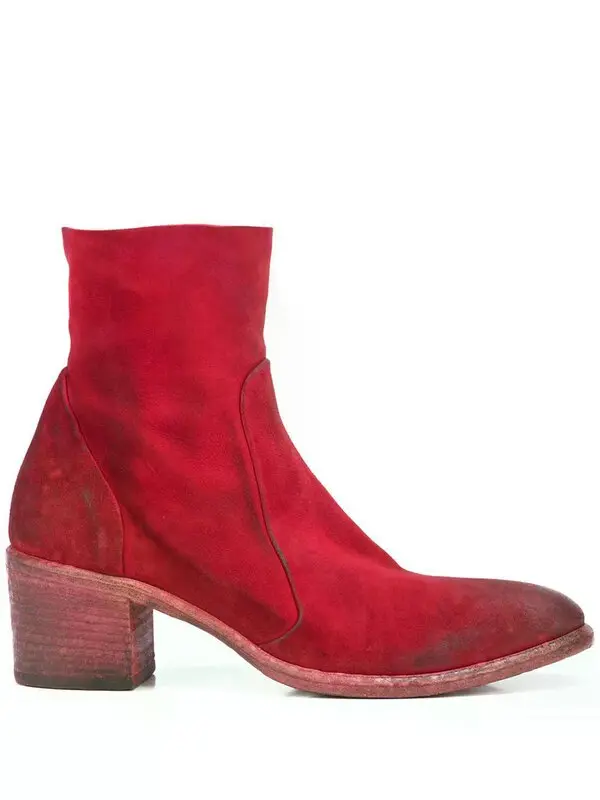 MADISON MAISON Suede Ankle Boots