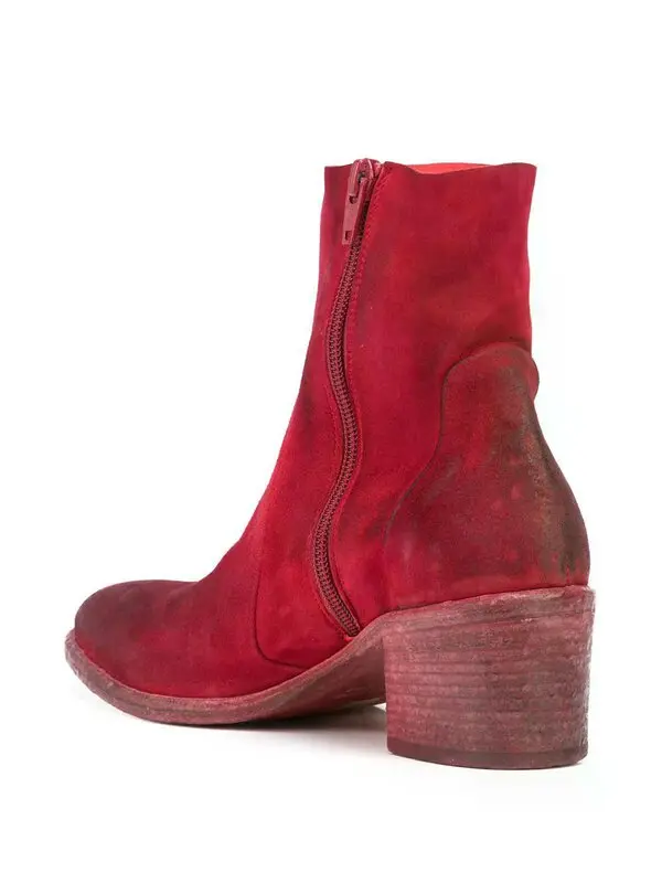 MADISON MAISON Suede Ankle Boots