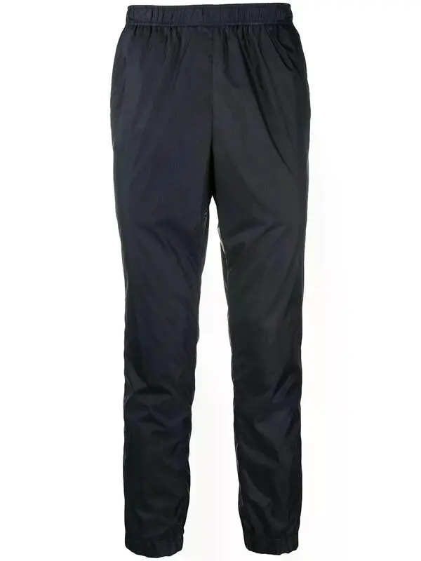 Thom Browne Cropped Side-tab Track Pants