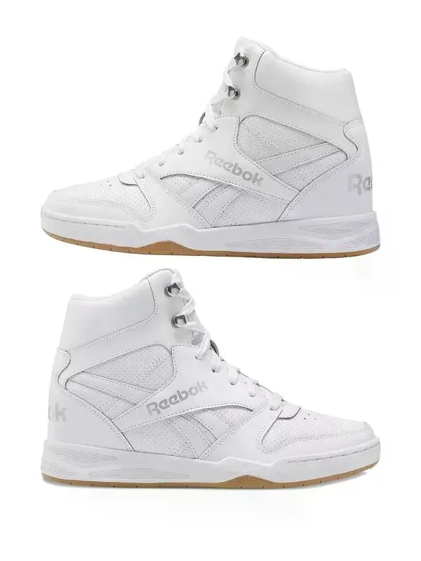 REEBOK Bb4500 Metallic Sneakers