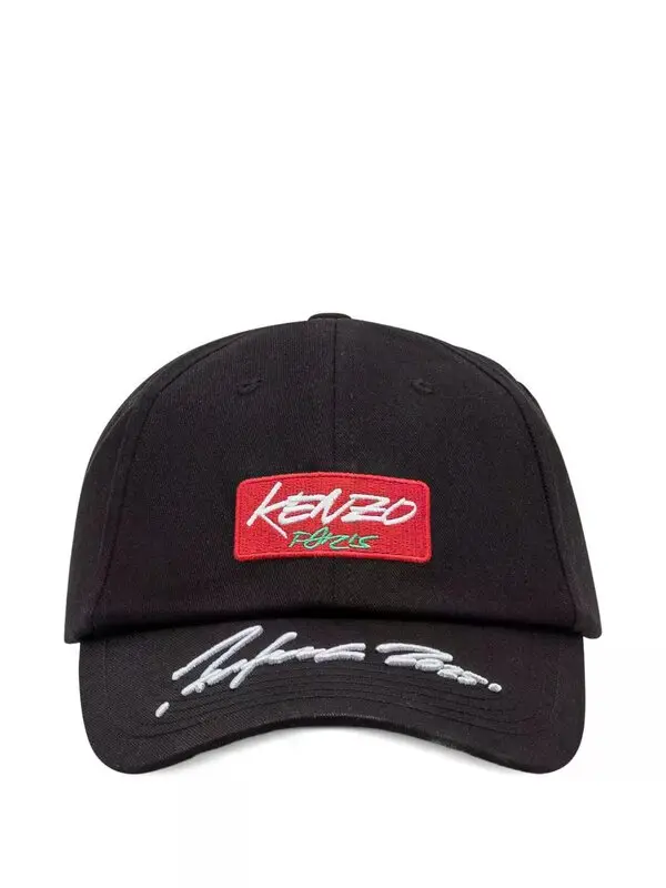 Kenzo X Futura 2000 Logo Baseball Cap - Black