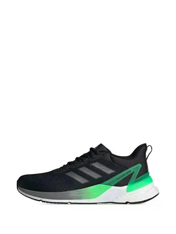 Adidas Response Super 2.0 Sneakers