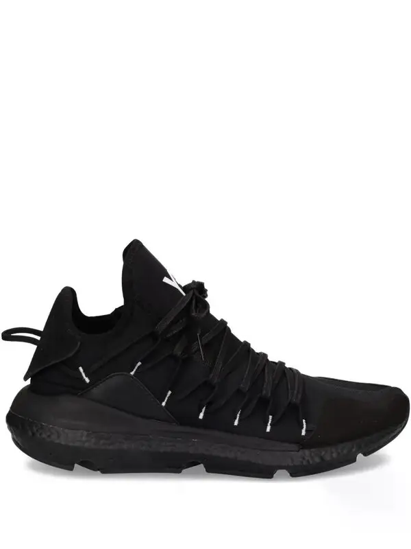 Adidas Y-3 Kusari Sneakers