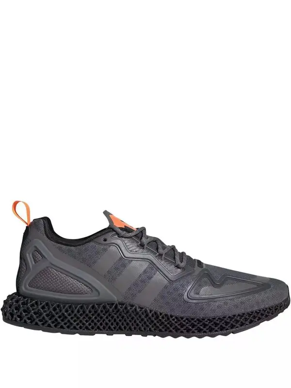 Adidas Zx 2k 4d Sneakers - Grey | Editorialist