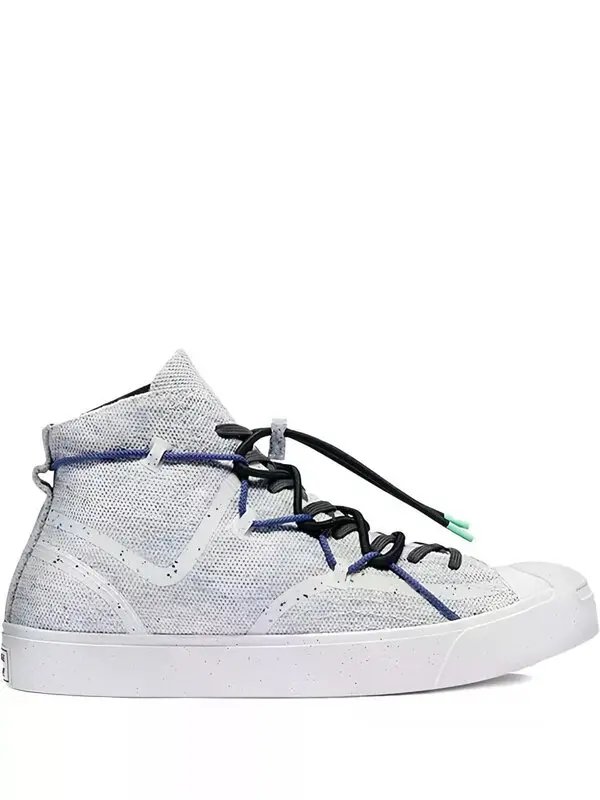 CONVERSE Jack Purcell Rally Sneakers