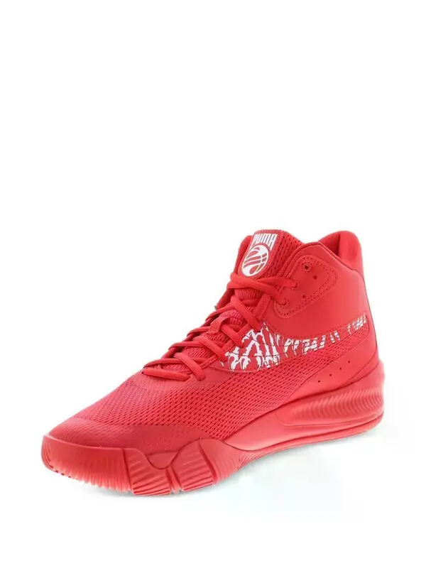PUMA Triple Sneakers