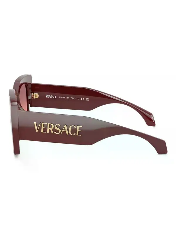 Versace Square-frame Sunglasses - Red