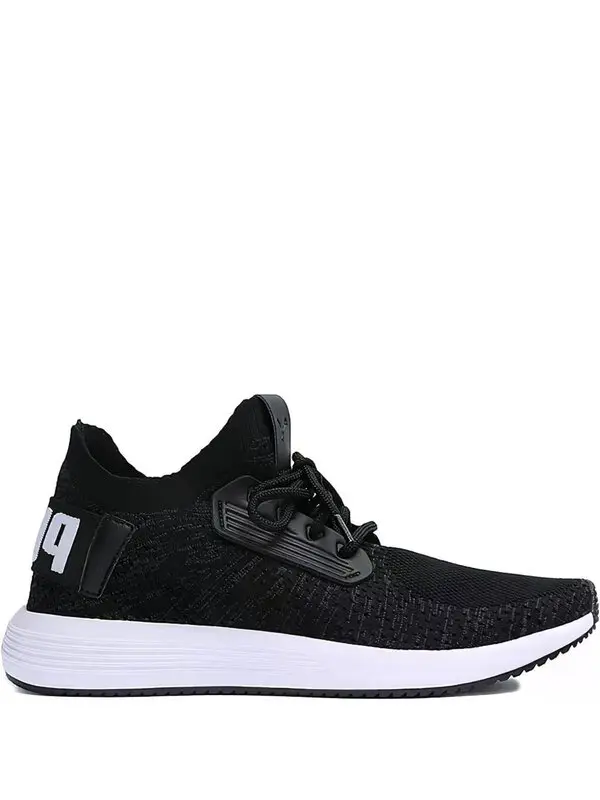 PUMA Uprise Sneakers