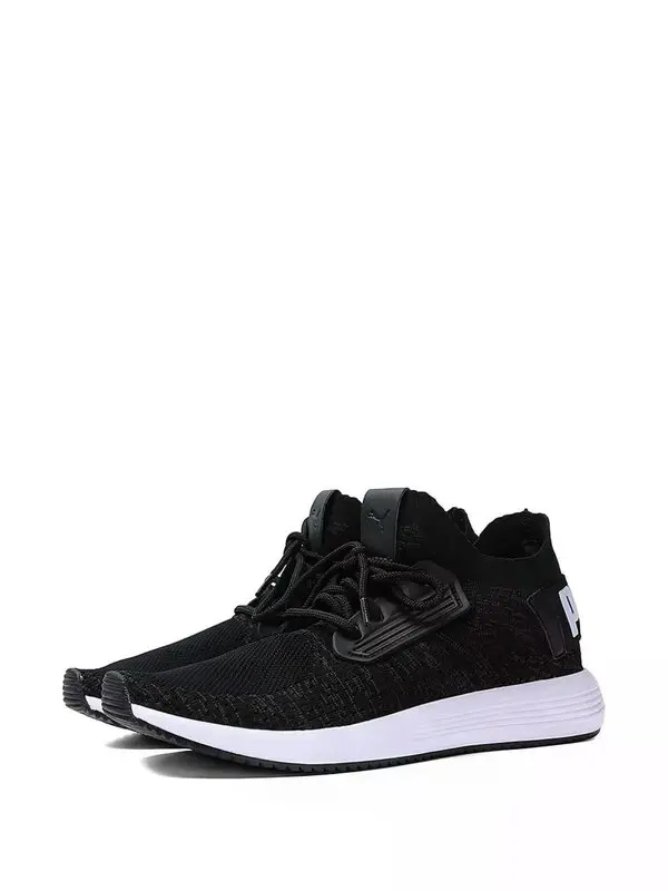 PUMA Uprise Sneakers