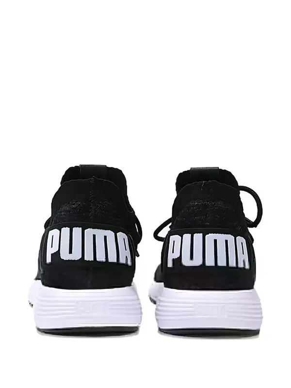 PUMA Uprise Sneakers
