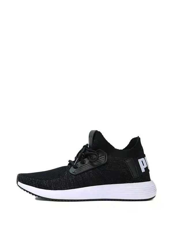 PUMA Uprise Sneakers