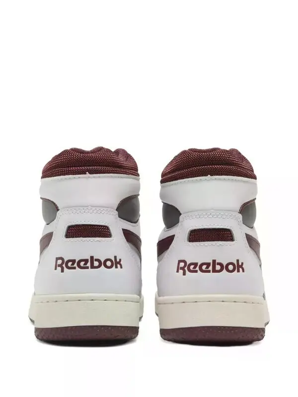 REEBOK Bb4000 Ii Sneakers