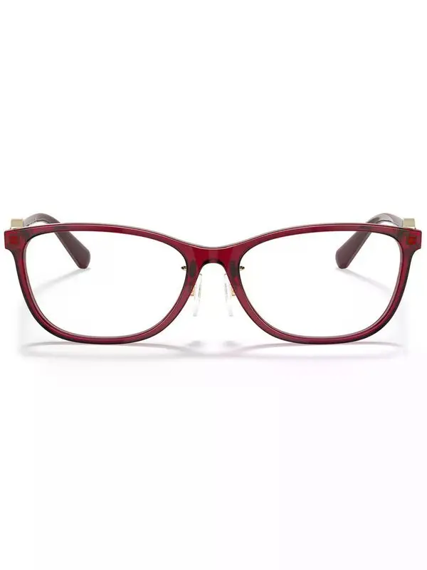 Versace Medusa Medallion Glasses - Red