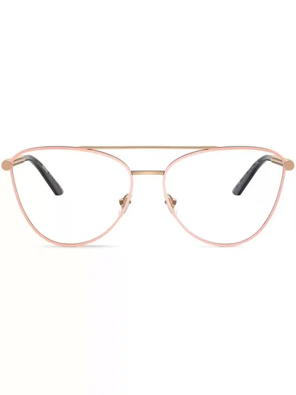 Versace Greca Glasses - Pink