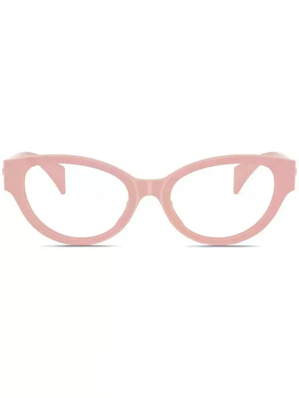 Versace Medusa-plaque Glasses - Pink