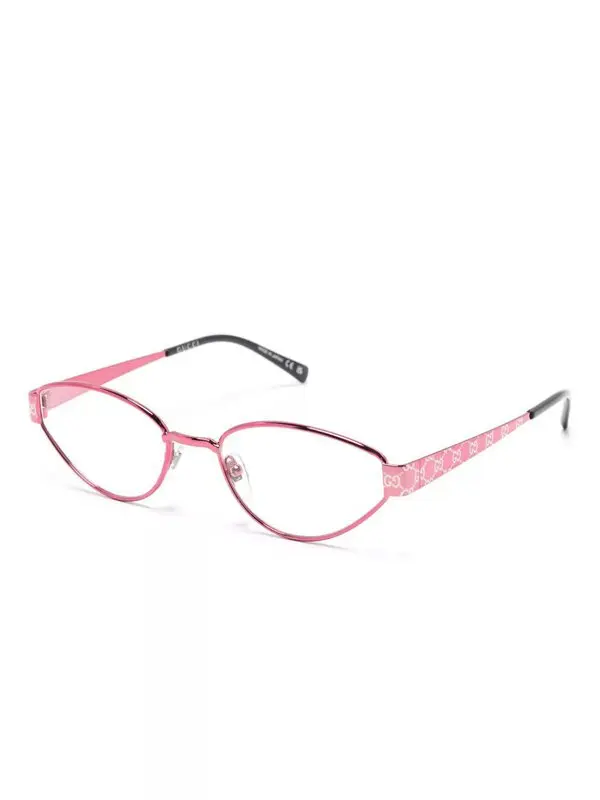 Gucci Oval-frame Glasses