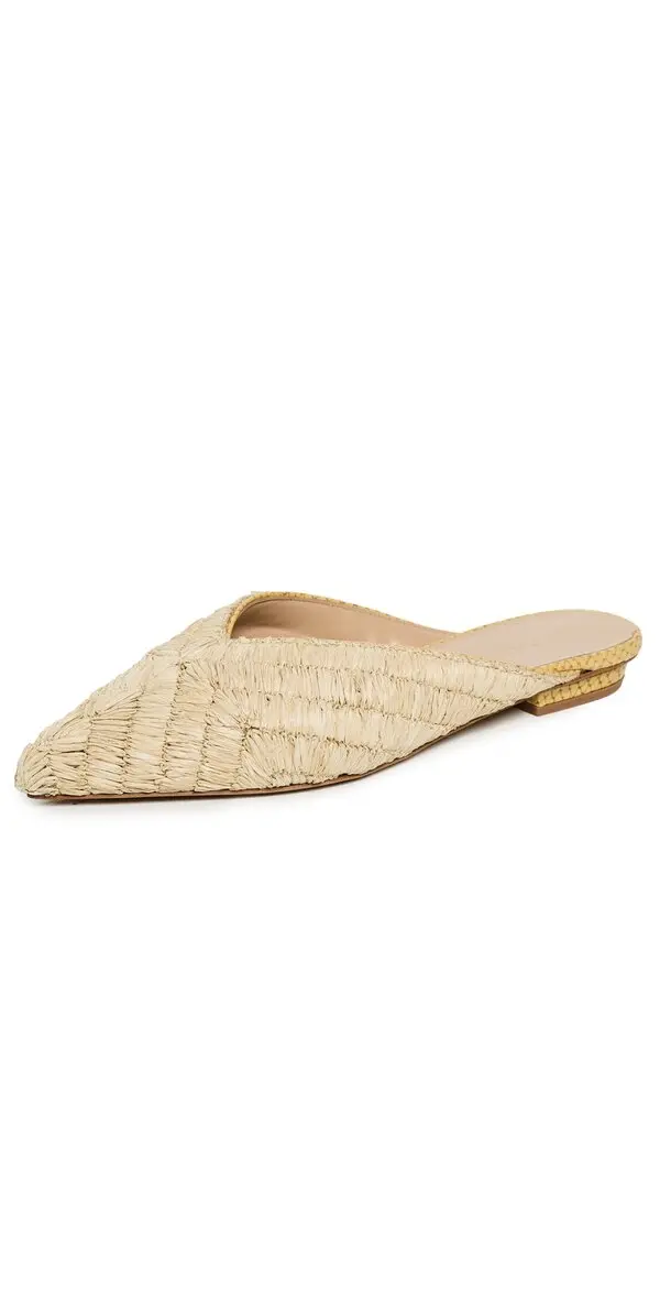 Ulla Johnson Raffia Mules - Gold